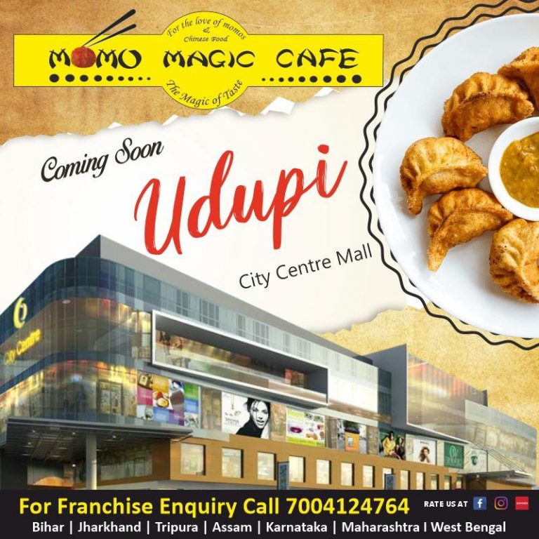 Gallery – Momo Magic Cafe