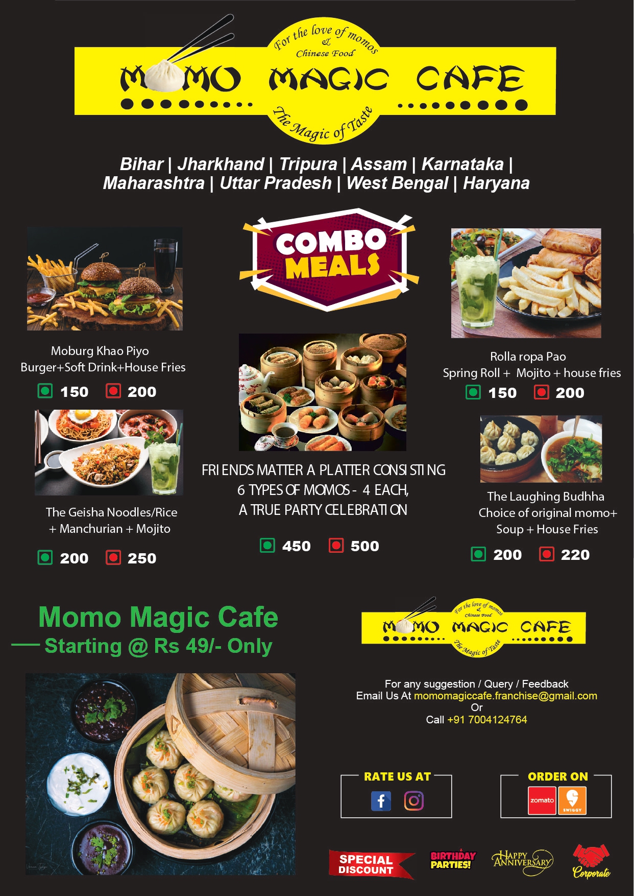 Standard – Momo Magic Cafe